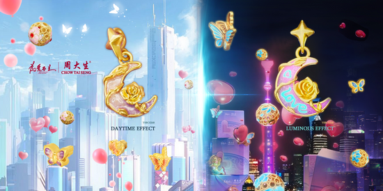 Leading jewelry brand in the mid-to-high-end mainstream market ...