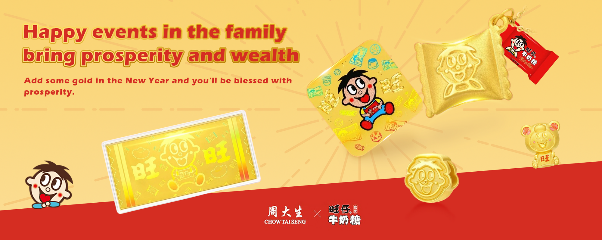 Leading jewelry brand in the mid-to-high-end mainstream market ...