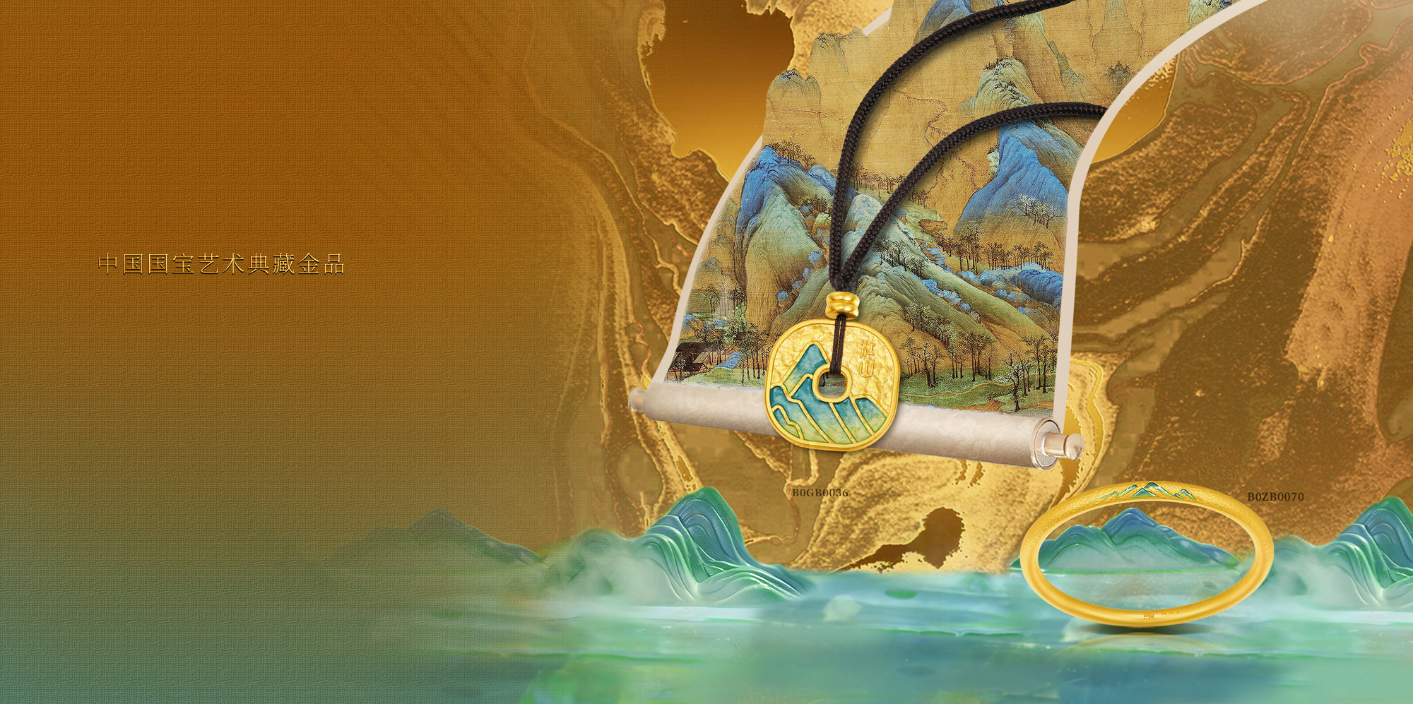 Leading jewelry brand in the mid-to-high-end mainstream market ...